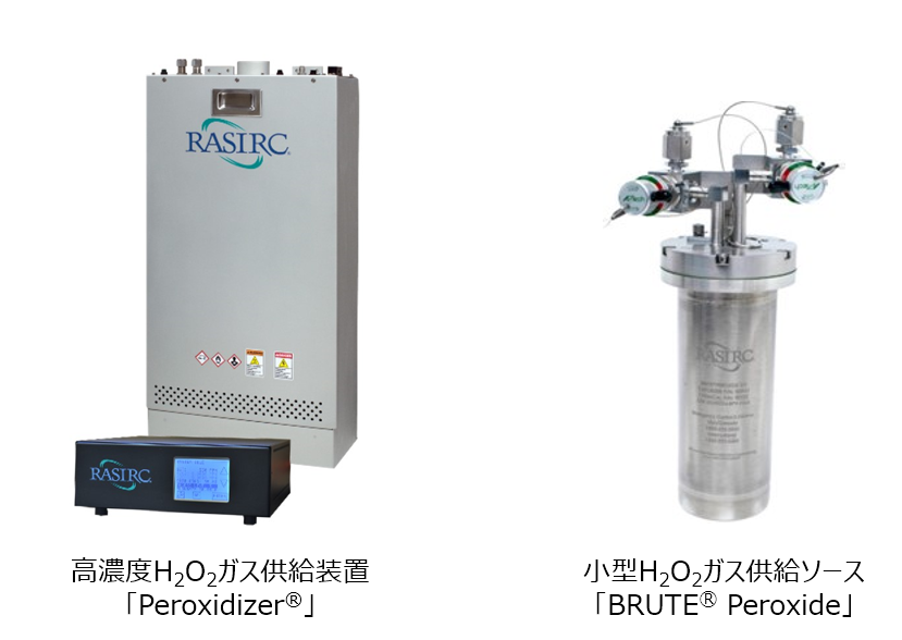 先端半導体デバイスの高性能化を支える過酸化水素ガス | Our Technology | 大陽日酸株式会社