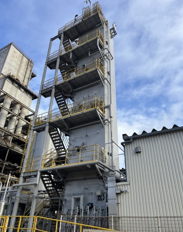 Krypton and Xenon Gas Manufacturing Equipment Completed at the Fukuyama ...